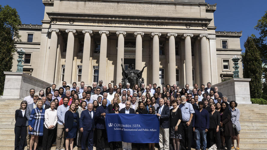 About | Columbia SIPA